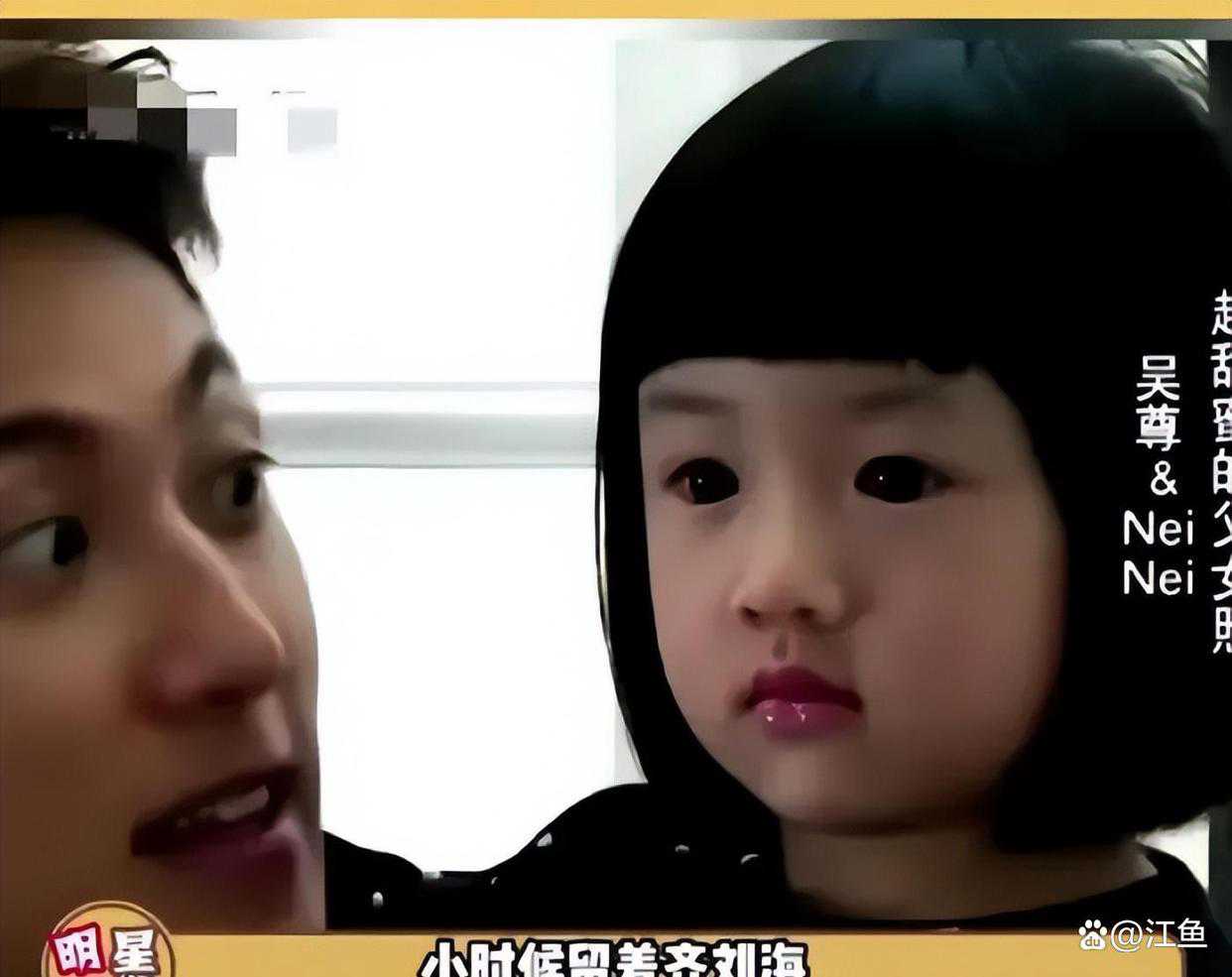 吴尊14岁女儿neinei近照曝光，大长腿高颜值惊艳众人，被赞星二代颜值天花板